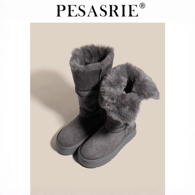 柏萨尼高档厚底雪地靴拖鞋女包头