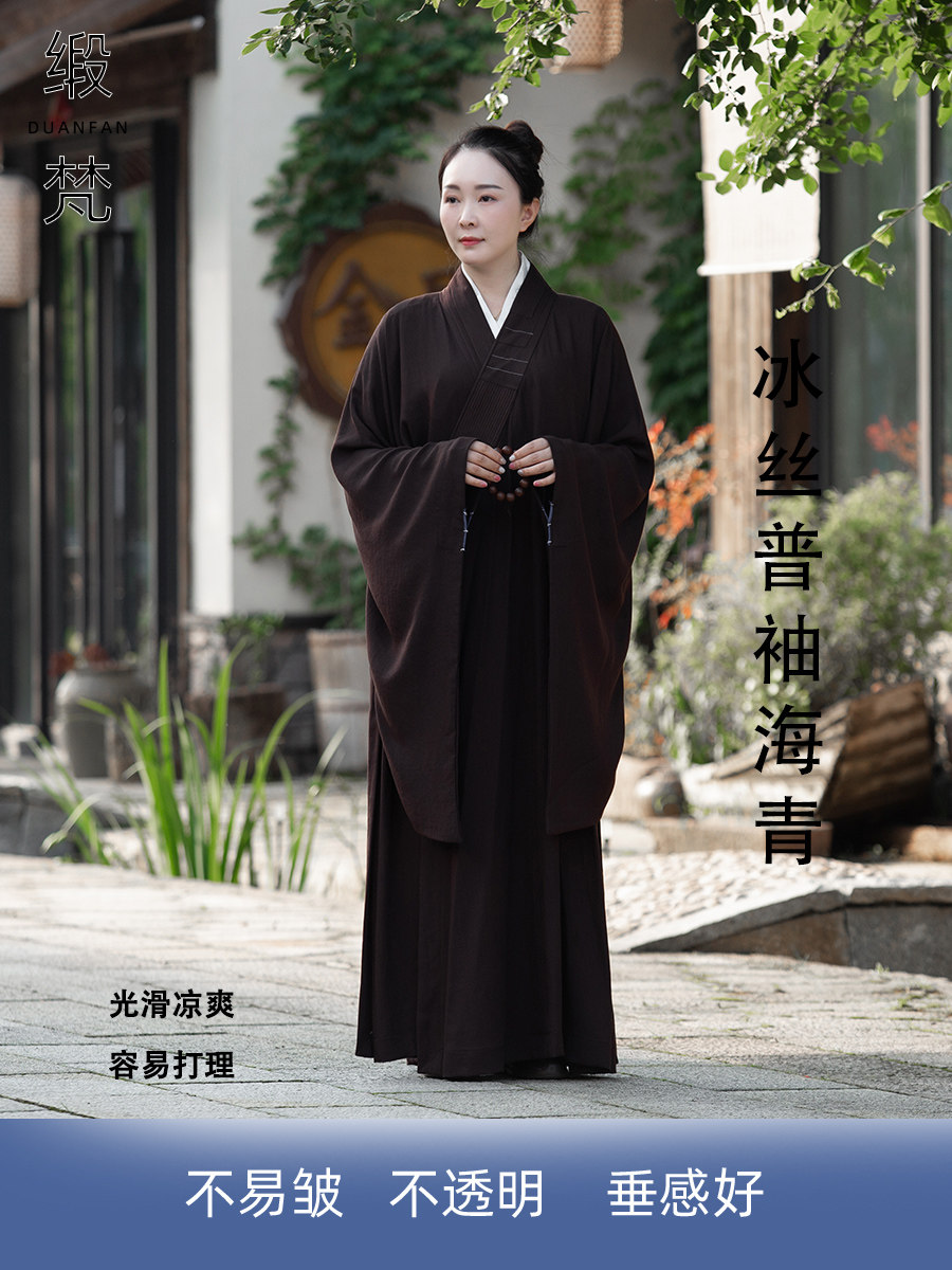 Satin Buddhist Monk Robe for Women and Men, Summer Style, Wrinkle-Free ...