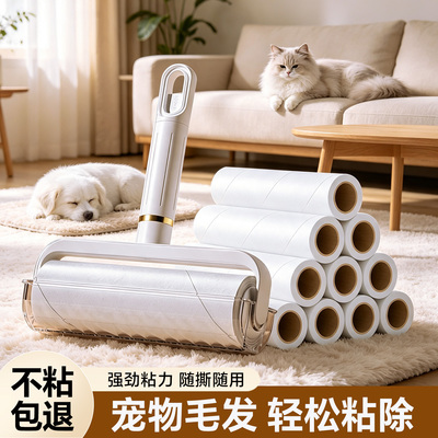 高品质防尘盖老客户送纸