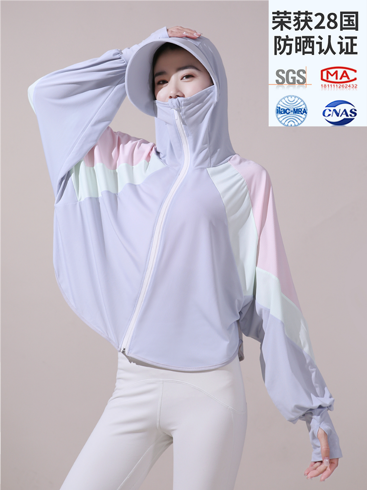 日本2023年新款拼色防晒衣女款短款upf50套装夏季冰丝披肩防晒服_虎窝淘