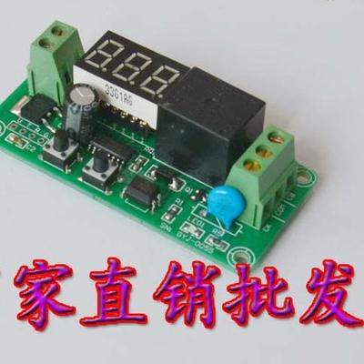 GYJ-0055腊鱼神器卜卜机捕鱼神器