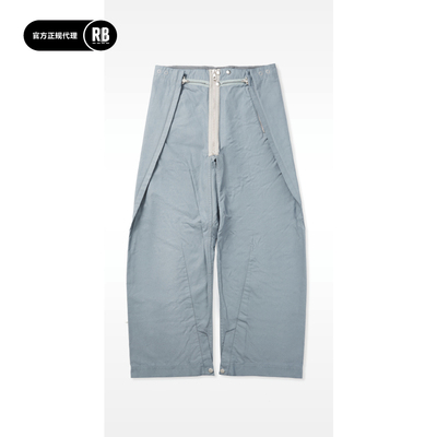 MOTIV/MotivMfg螺旋长裤