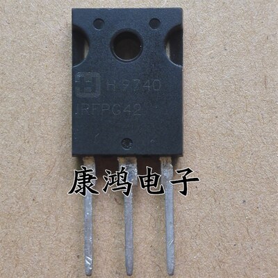 全新 IRFPG42 FPG42 TO-247 MOS场效应管 质量保证