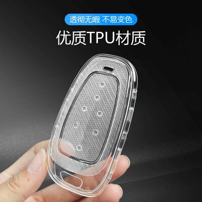 适用伊名图悦纳菲斯纳塔ix25胜达包壳现代ix35车钥匙套