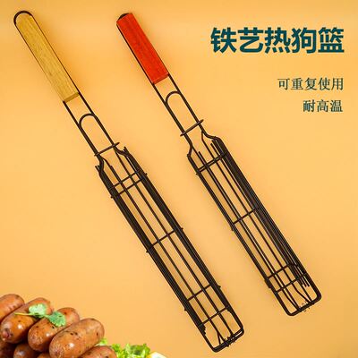 BBQ烧烤用品不粘烧烤网火腿肠烧烤篮子烤肉夹子烤网烧烤架43CM长