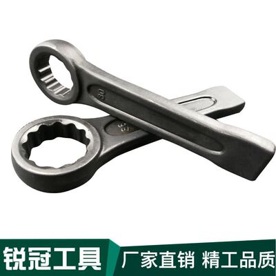 CRV铬钒钢单头开口梅花扳手重型锻压梅花敲击扳手24-180mmDIN7444