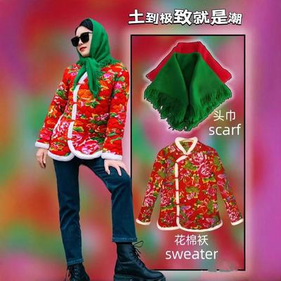 东北大花棉袄女款冬季2025加棉加厚布料中国风盘扣网红花棉袄男款