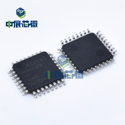 进口原装 ATMEGA168PA-AU MEGA328P/328PB U-TH 单片机 MCU 芯片
