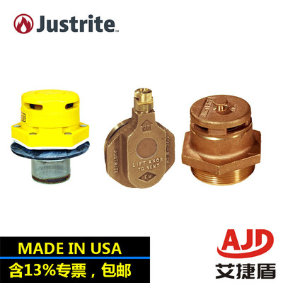 Justrite安全油桶排气口08300油桶排气阀压力释放阀门排压阀08101