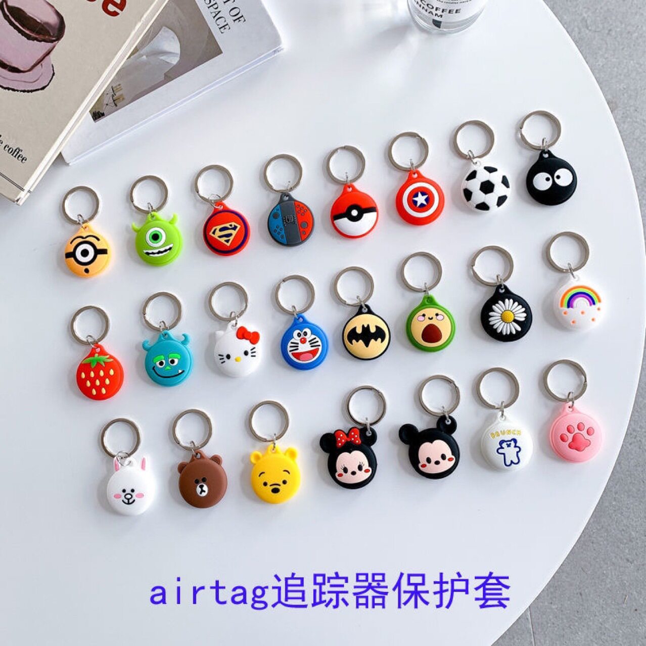 适用AirTag保护套苹果airtags保护壳钥匙扣防丢器挂环卡通保护套