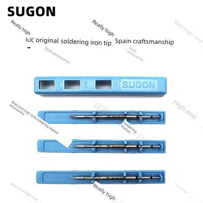 原装苏工210烙铁头Jbc原装烙铁头西班牙工艺艾芬烙铁站A9加热芯