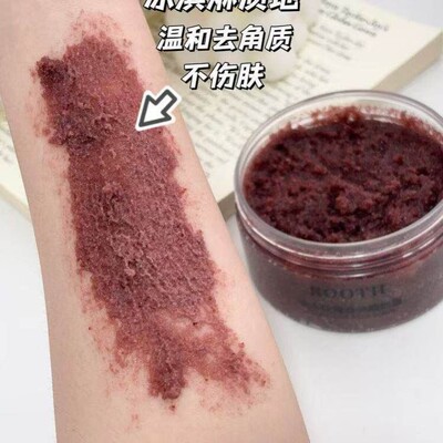 ROOTH乌木玫瑰磨砂膏全身焕亮身体沐浴去角质深层清洁男女补水保