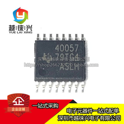 原装正品 贴片 TPS40057PWPR TSSOP-16 芯片 同步降压控制器