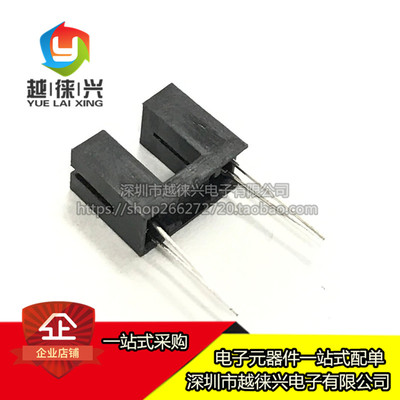 原装 直插 ITR9608 ITR-9608 DIP-4 槽型光耦/光电开关 台湾亿光