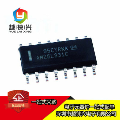 全新原装 AM26LS31CDR AM26LS31CD 四路驱动器芯片IC 封装SOP16