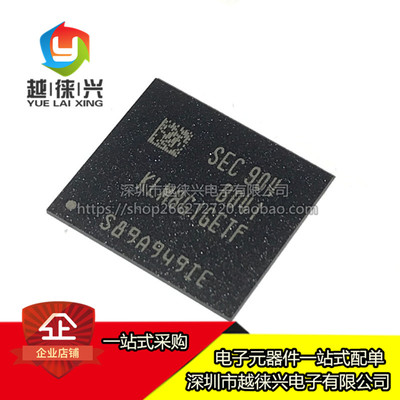 原装KLM8G1GETF-B041