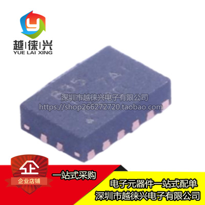 全新原装 DRV8835DSSR 丝印835 封装贴片WSON-12电机驱动器IC芯片