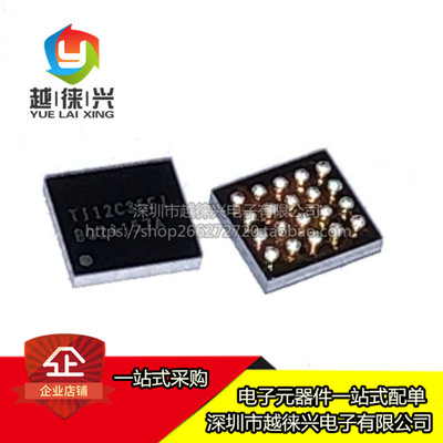 全新原装 BQ24157YFFR 丝印BQ24157A DSBGA-20 电池管理芯片IC