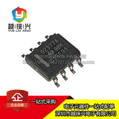 全新 贴片 OPA2377AIDR OPA2377AI 2377A OPA2377 SOP-8 放大器IC