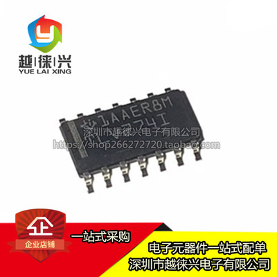 全新 TLV274IDR TLV274ID/G4 丝印TLV274I SOP-14 放大器芯片IC
