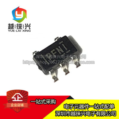 全新原装TPS60403DBVRSOT23-5
