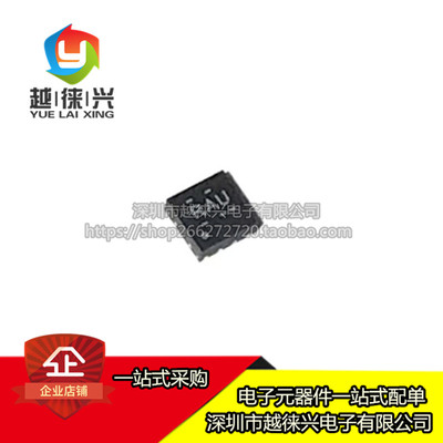 原装正品 TLV62080DSGR TLV62080 丝印RAU WSON-8 开关稳压芯片IC