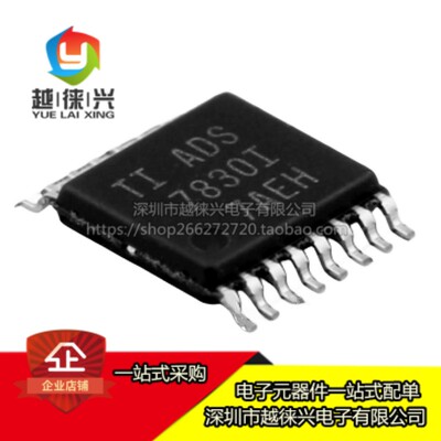 原装正品 贴片 ADS7830IPWR 7830I TSSOP-16 模数转换器 ADC芯片