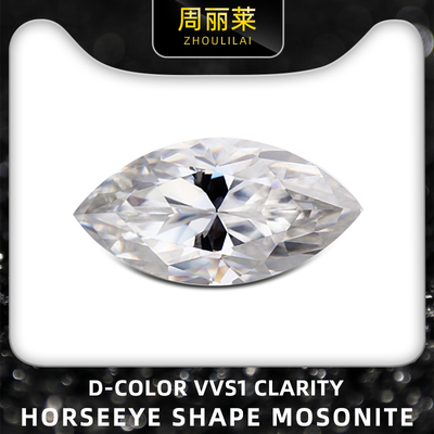 Marquise moissanite loose diamond D color VVS1 clarity