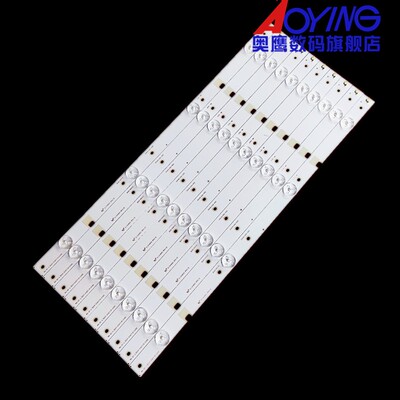 长虹43CE220M 43D2060G灯条 欧宝丽LED43Z80灯条液晶LED 4灯10条