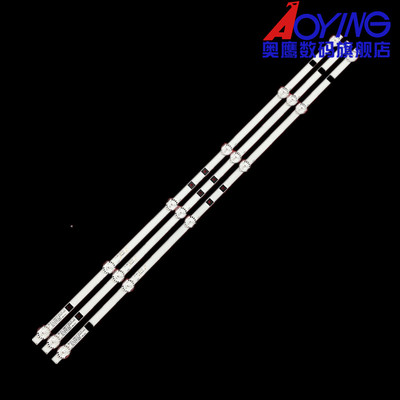 全新LED32UA8200灯条JS-D-HL32L12-061DC 6灯6V并联灯条32寸一套