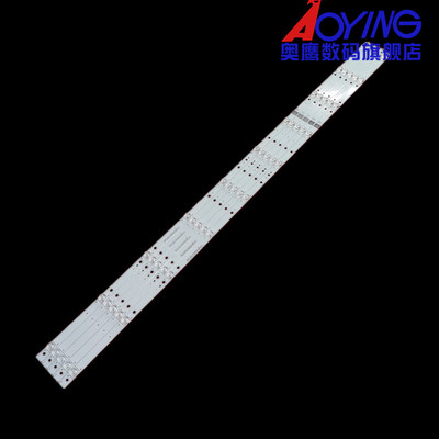 全新海信HZ55A57 灯条CRH-BK55S1U51S3030T05107BE-REV1.3背光灯