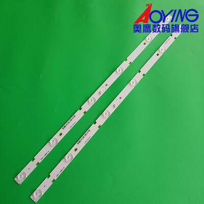 杂牌机32PG10灯条HY-A320E9 3356218C06 T7 BC4 32 A1L029115背光