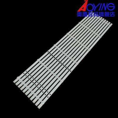 长虹65A4U背光65D4P 65D5P灯条CHDMT65LB38 LB-C650U19-E13-H灯管