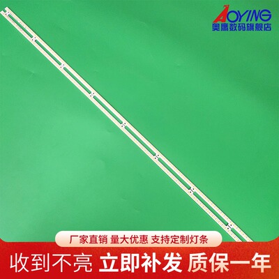 三星UN55NU7300F UE55NU7105 AOT_55_NU7300_NU7100 LM41-00566A