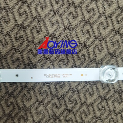 适用RCA SJ.WJ.D7000701-3030AS-M RWOSU7049 RWOSU7047 NEW灯条