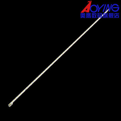 海尔LU42H7300创维42E8EUS康佳LED42R6610AU灯条V420D1-LS1-TREM1