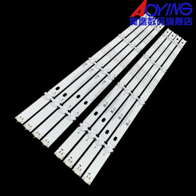 LG49UH610T 49UH617T 49UH617V 49UH6210 49LH511A 49LH570T灯条