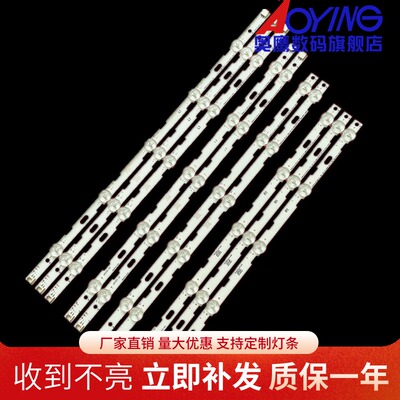 10*LG42寸 V13 cDMS 6916L-1402A 03A 04A 05A 42LN5200 42LN5300