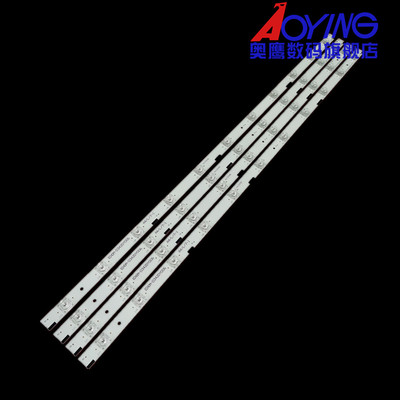 超能CANTV C42SD320 C42S灯条3P42DY002 B610280695 HRCQ6灯管