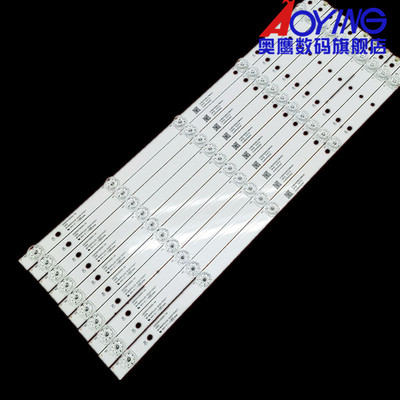 飞利浦55puf7313/t3灯条02D550105000-X4 10X5 10条5灯灯条LED