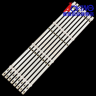 全新适用AOC 49U5070灯条K490WDC1 A4 4708-K49WDC-A4113N01 4灯