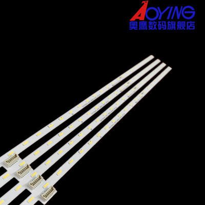 适用索尼KD-75X8500F灯条ST0750A36_56LED_REV00_180731电视机LED