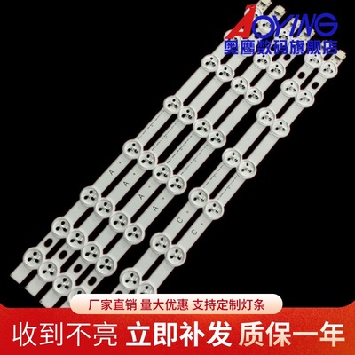 LG lnnotek 42FHD-L NDV REV0.2 C REV0.2 A/C TYPE VES420UNDL