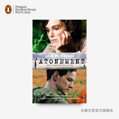 企鹅兰登赎罪电影封面版