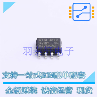 EEPROM AT24C32D-SSHM-T SOP-8 全新原装正品