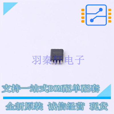 转换器/电平移位器 LSF0102QDCURQ1 VSSOP-8-0.5mm TI 全新原装正