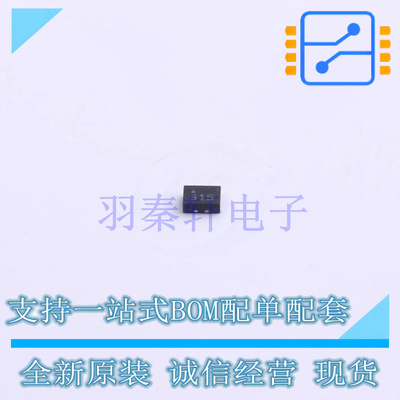 线性稳压器(LDO) MIC94310-SYMT-TR UDFN-4 全新原装正品