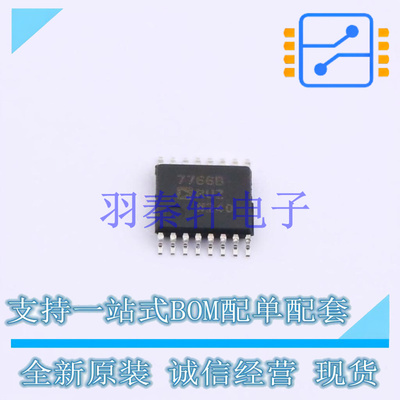 模数转换芯片ADC AD7766BRUZ-RL7 TSSOP-16   全新原装进口