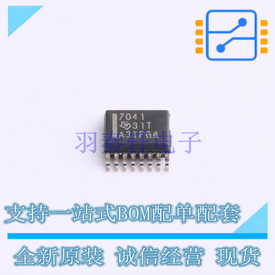 数字隔离器 ISO7041DBQR SSOP-16-150mil TI 全新原装正品