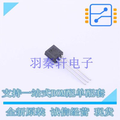 温度传感器 AD22103KTZ TO-92   全新原装正品
